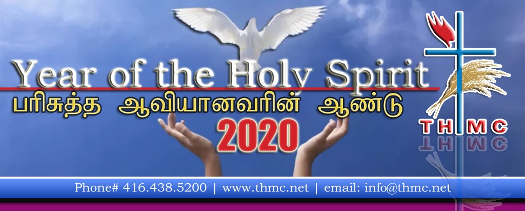 Toronto Harvest Missionary Church | Live stream on CWM